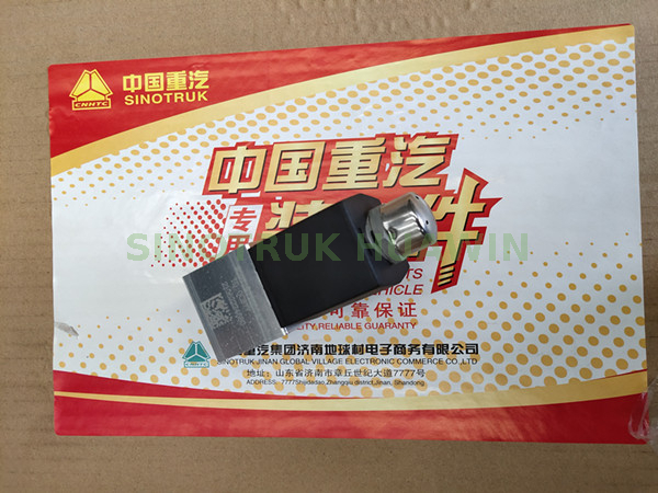 - Buy Product on SINOTRUK Hubei Huawin Special Vehicle Co., LTD