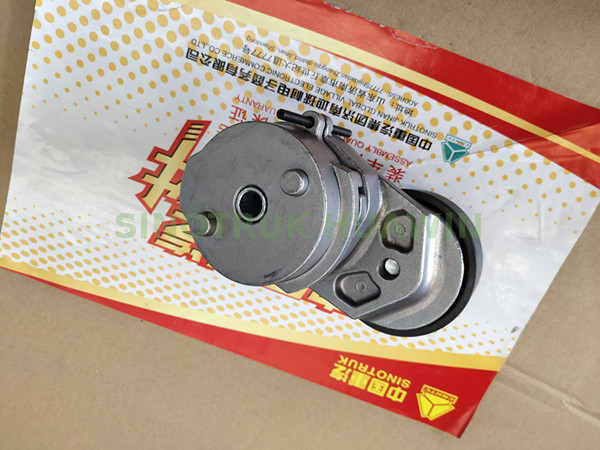 - Buy Product on SINOTRUK Hubei Huawin Special Vehicle Co., LTD